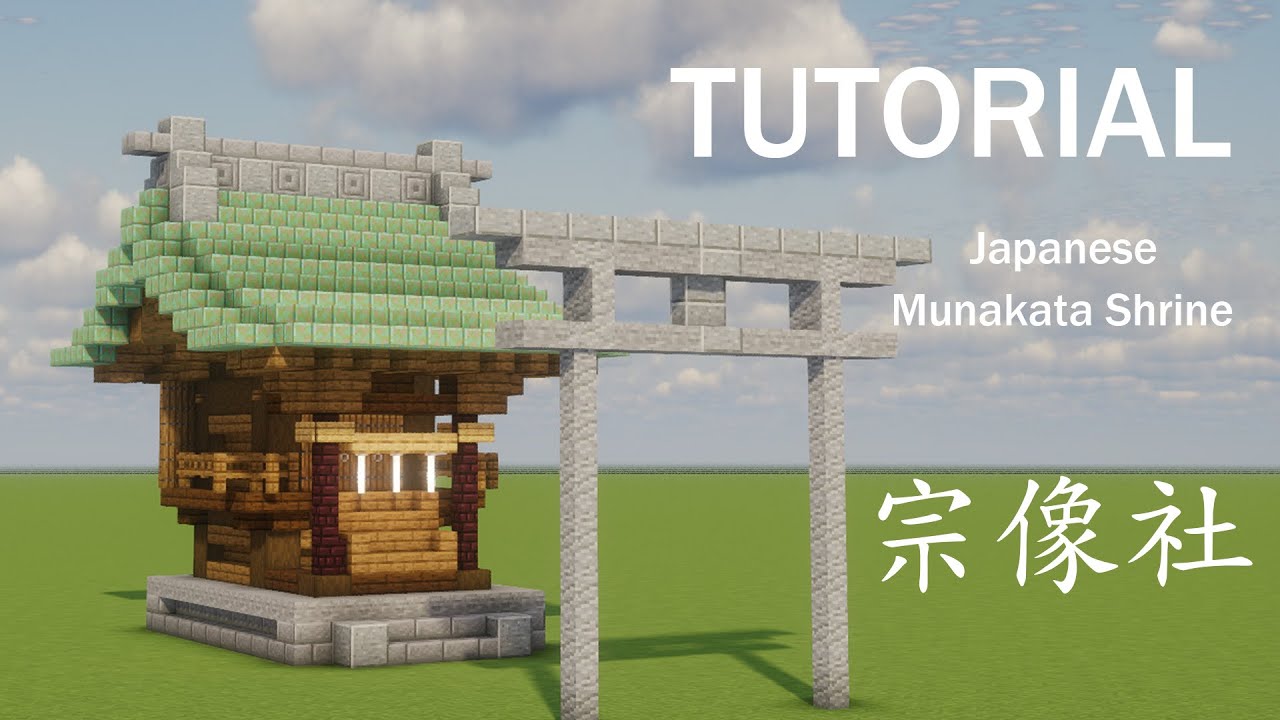 Minecraft Tutorial | How to Build a Japanese Munakata Shrine | 宗像社の作り方 ...