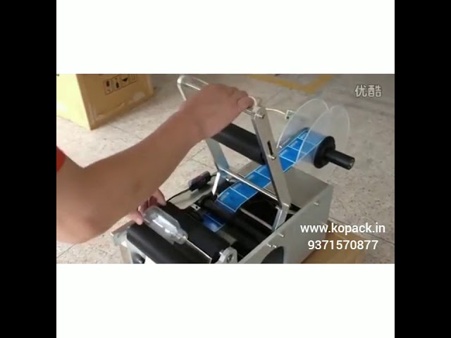 Bottle Labelling Machine - Kopack Semi Automatic Bottle Labelling ...