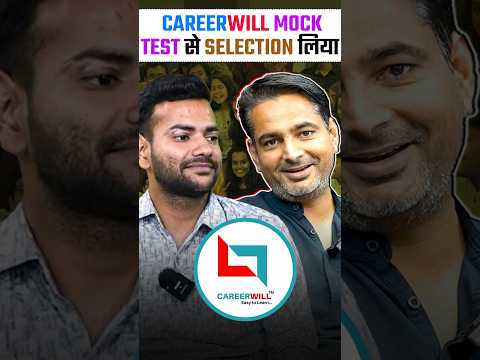 How Much Useful a Mock Test in any preparation ?