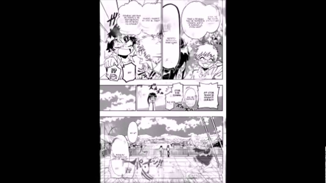 Nisekoi chapter 83 cut part2