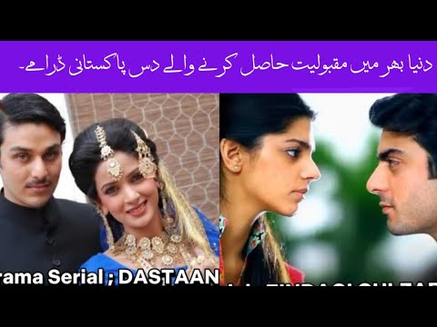 Top 10 Pakistani dramas that gained popularity worldwide