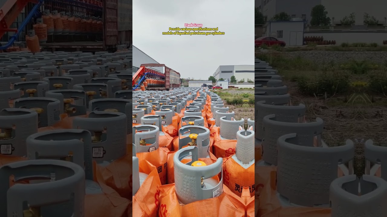 Provide various specifications and models of liquefied petroleum gas cylinders#Ltank #LPG cylinder