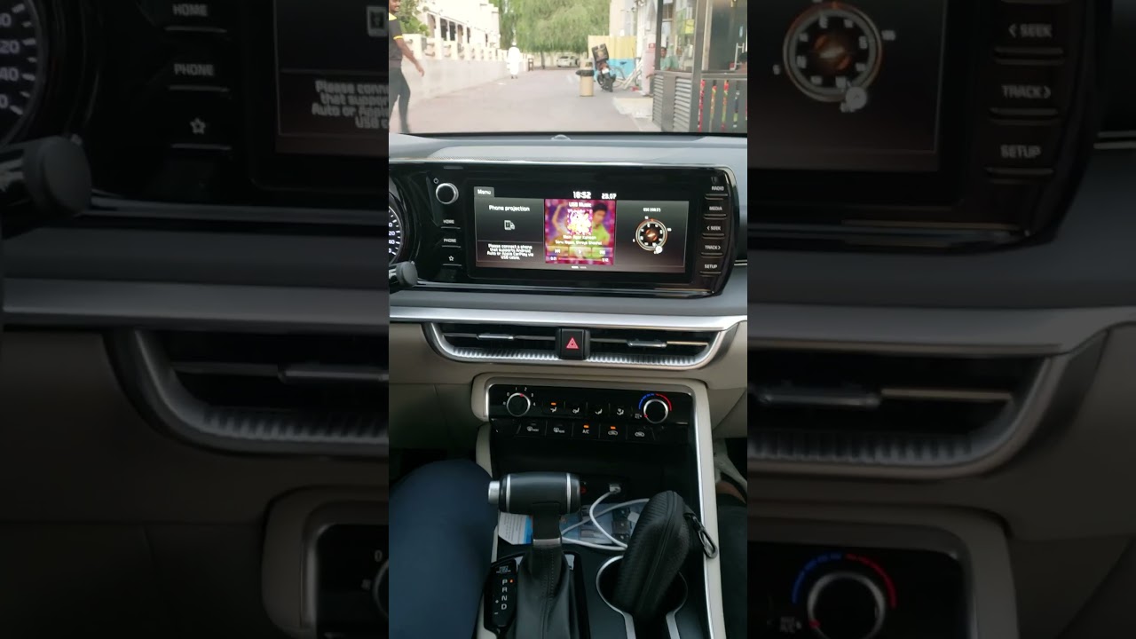 Kia Optima 2022 Interior.