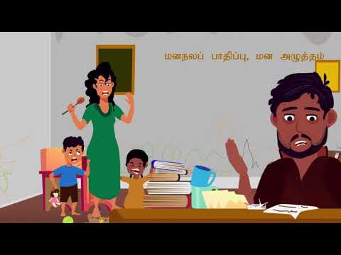 COVID 19 and Non Communicable Diseases (Tamil)