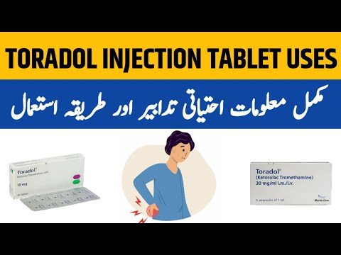 Toradol Tablet 10 mg | Toradol Injection | Toradol Injection 30 mg | Toradol Injection Side Effects