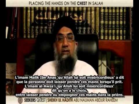 Le sadl selon imam Malik et imam al-Awza’i (Sheikh ul hadith Mufti Abu ...