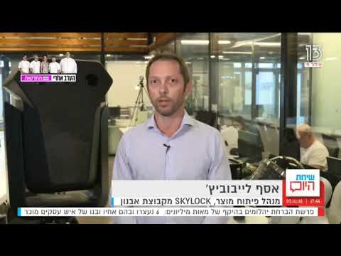 SKYLOCK's Business Development Manager Asaf Lebovitz made a TV appearance