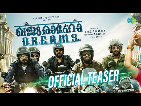 Rasikan 2004 | Rasikan Malayalam Movie: Release Date, Cast, Story, Ott ...