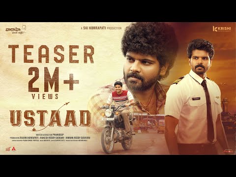 Ustaad 2023 | Ustaad Telugu Movie: Release Date, Cast, Story, Ott ...