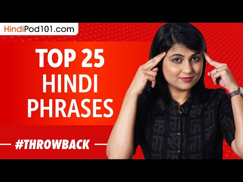 Top 25 Hindi Phrases - Hindi for Everyday Life