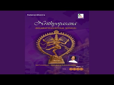 Simhavahini - Varnam - Ranjani - Adi