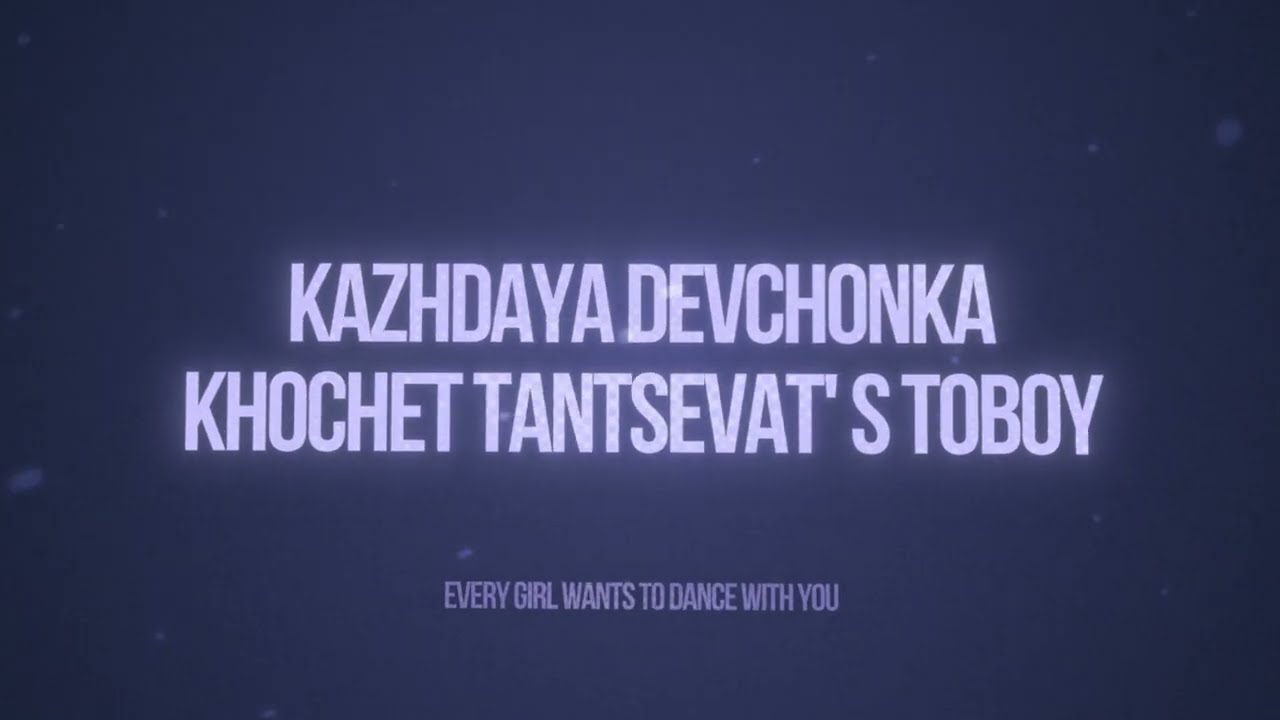 SIGMA BOY by Betsy from Russia | Popnable