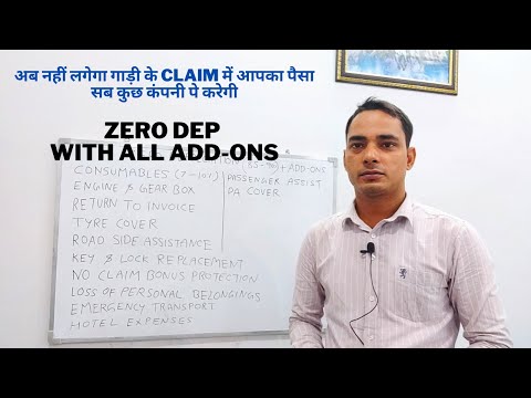 ZERO DEP POLICY/INSURANCE WITH ALL ADD-ONS ! consumables ! engine ! tyre ! RTI ! KEY ! RSA ! PB