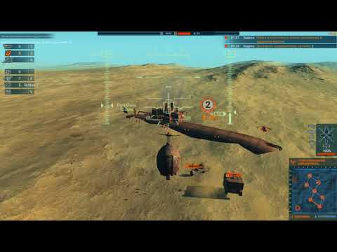 Steam Community :: Heliborne Collection