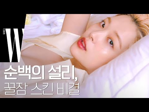 [VIDEO] 190812 f(Sulli) = W Korea September Issue Preview – f(♥)