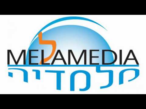 Seudat Moshiach!! (Feast of the Messiah) | natsab