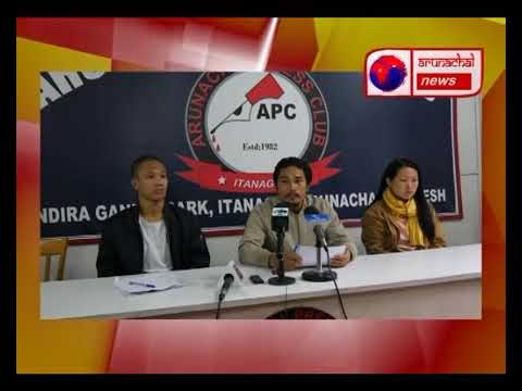 Press conference of the APPSCCE Mains qualified aggrieved candidates.