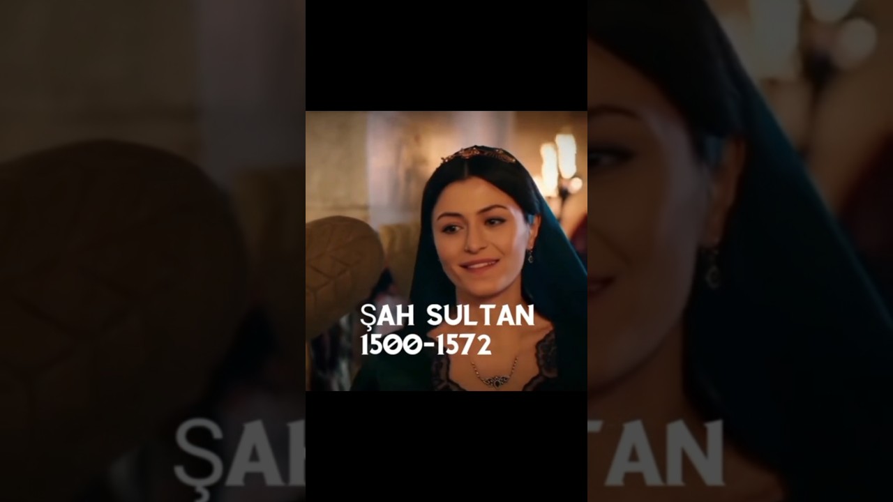 Sisters of Sultan Suleiman🤍👑 #haticesultan #shahsultan #fatmasultan #beyhansultan#magnificentcentury