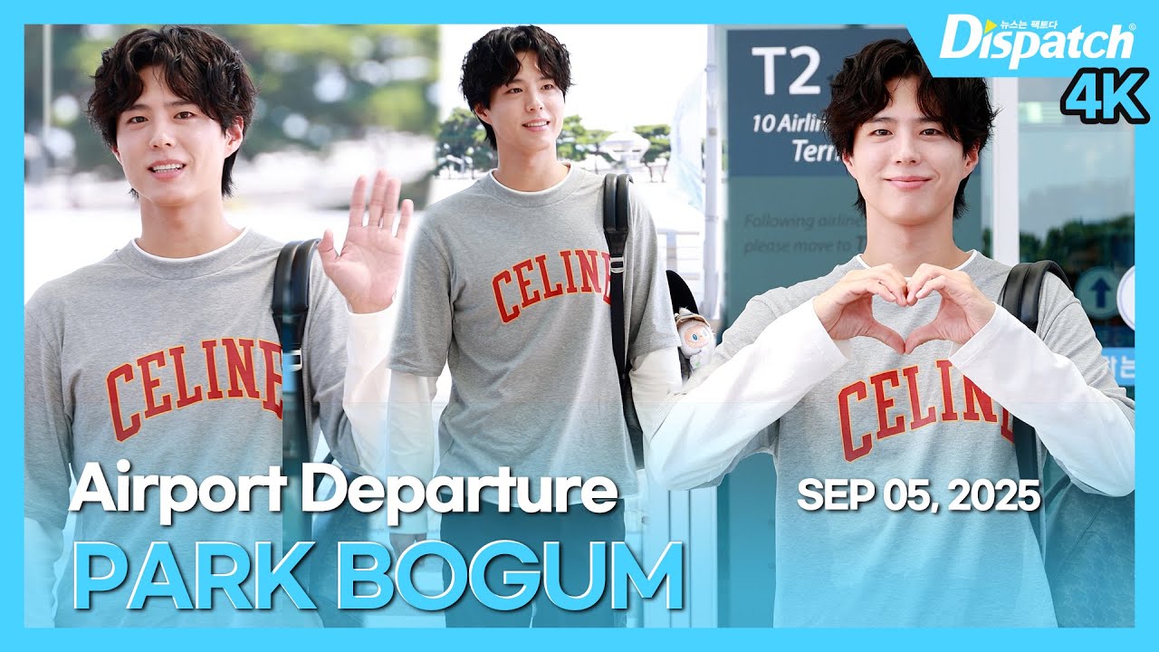 Ahn Hyo-seop Sings 'Free' as Jinwoo from 'K-Pop Demon Hunters' | DIPE.CO.KR