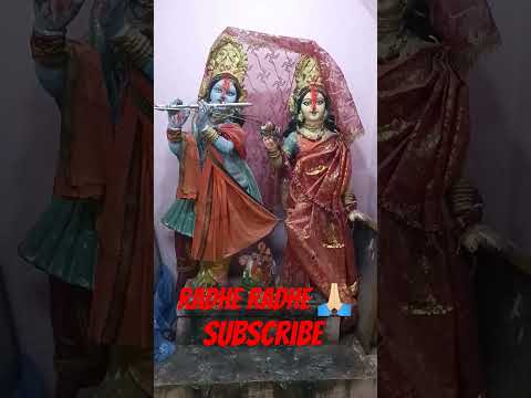 #bihar #religion #songviral
