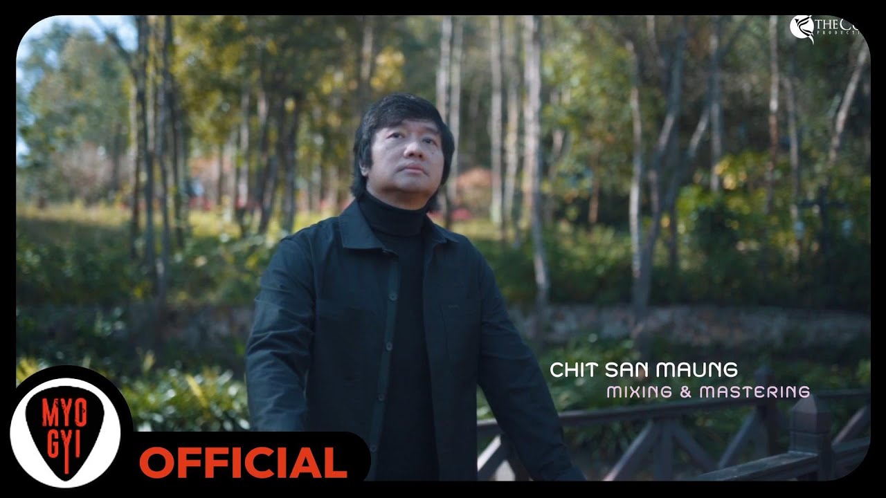 Cherry by Myo Gyi from Myanmar [Burma] | Popnable