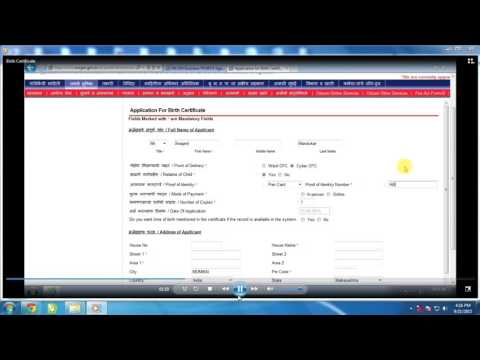Birth Certificate Transaction MCGM - Pay Point India Pvt Ltd.