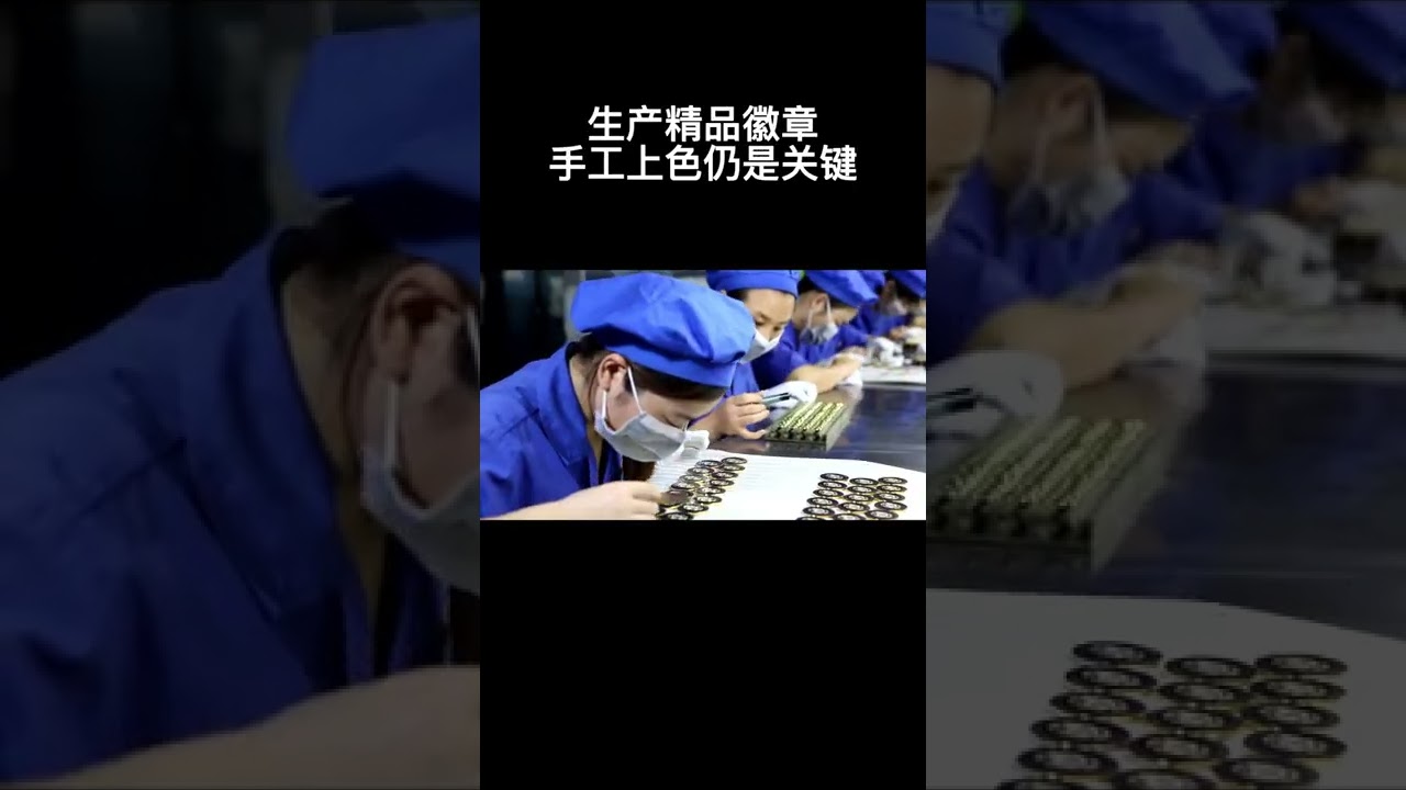 Contact me if you need custom pins