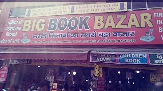 3 Best Book Stores in New Delhi, DL - Expert Recommendations