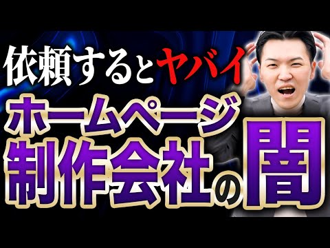 Tech Foundation の販売は失敗：Atos には見込み客がなくなりつつある - AIの未来