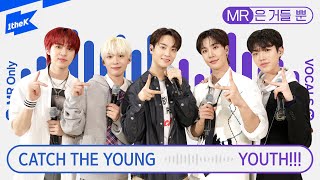 밴드돌 Catch The Young(캐치더영) _ YOUTH!!! | MR은거들뿐 | Vocals Only Live | 라이브 | 가사 | LYRIC - 인스티즈 ...