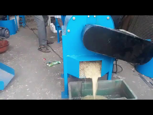 Biogas Plant And Waste Crusher - Food Waste Crusher Manufacturer from ...