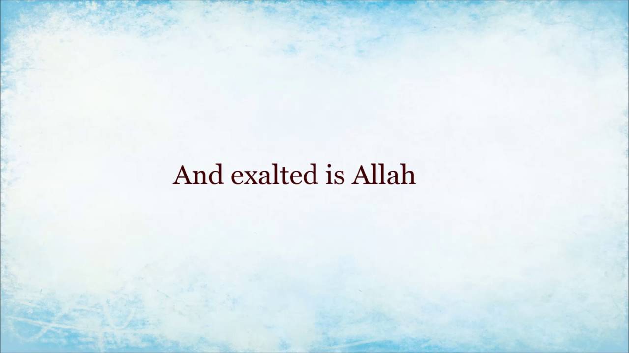 Surah Yusuf Ayah 103 to 107 recited by Mishary Rashid Alfasy