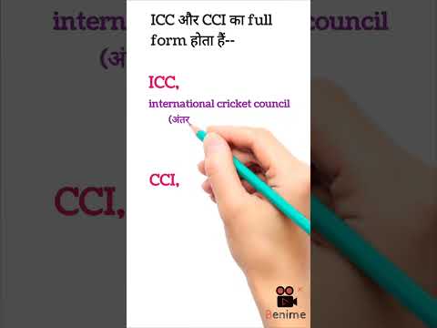 ICC and CCI full form. #cci #icc #fullform #fzmeaning #trendingshotrs #viral #short