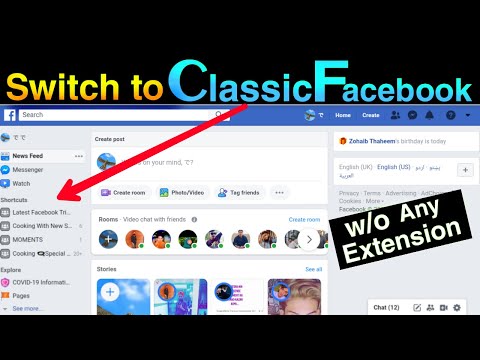 How to switch back to classic facebook layout w/o any extension for 48 ...
