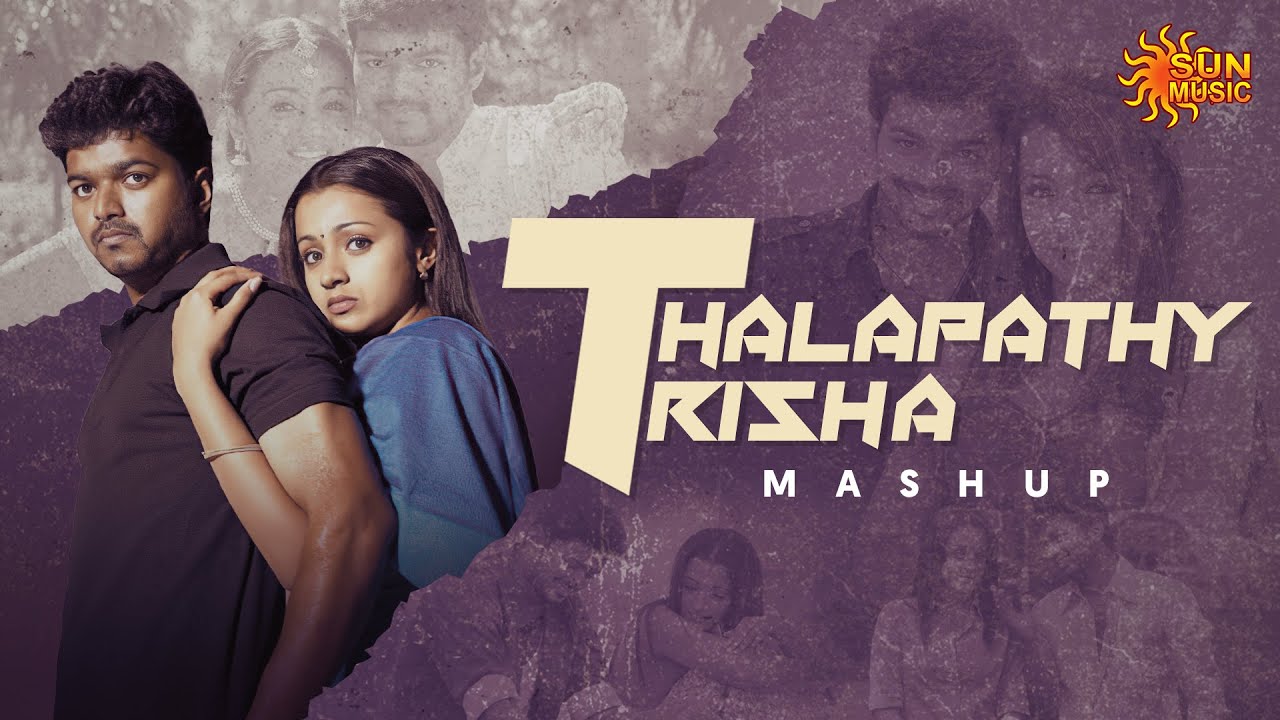 It's not T67 It's TT67 | Thalapathy Vijay - Trisha Mashup | Sun Music