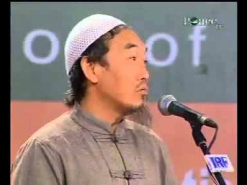 Chinese Muslim Hussein yee talk about Al Quran