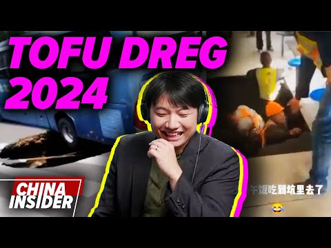 Who SAYS China No Longer Has Tofu Dreg? | weehingthong