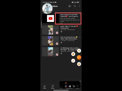 Youtube video Daily upload limit reached | Verification needed to upload more daily