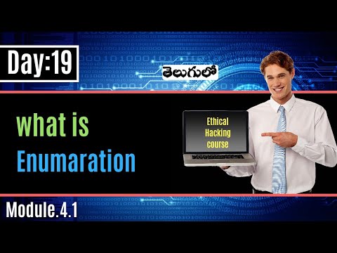 What Is Enmuaration In Telugu || Ethical Hacking