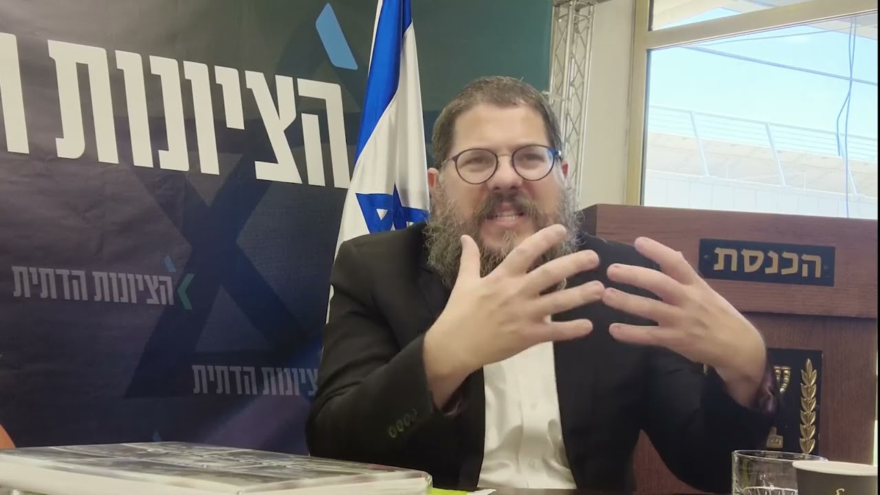 השיעור במשכן הכנסת כח תמוז 17 07 23 • הרב שניאור אשכנזי הערוץ של