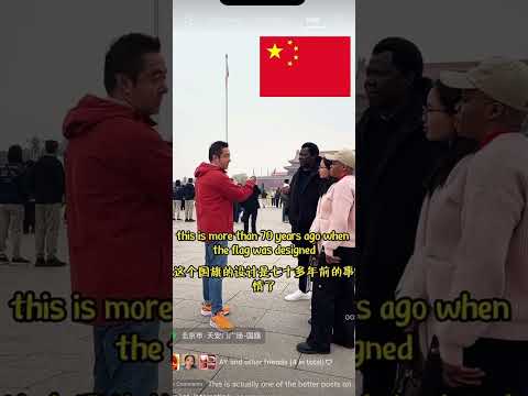 Meaning of the Chinese Flag. #chineselanguage #china #chinanews