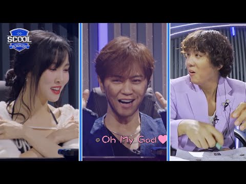 #討論 #集中討論 台韓合製男團選秀《SCOOL》EP5 - SCOOL板 | Dcard