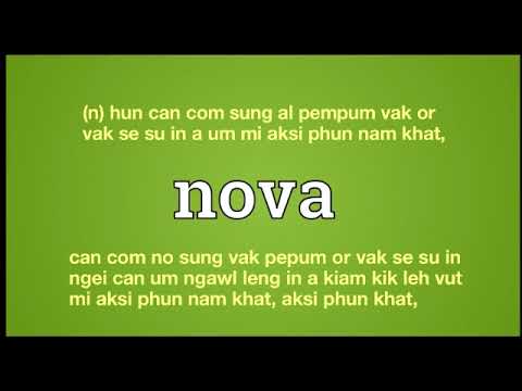 Nova meaning in English Ngawn