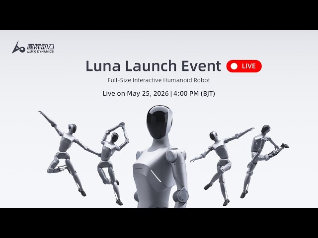 LimX Luna Ditches Chores for Choreography in … | RoboHorizon