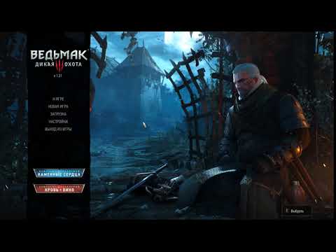 Steam Community :: Video :: The Witcher 3 - Menu