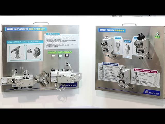 Mindman Pneumatics India - MC GB Mindman Manufacturer from Ahmedabad