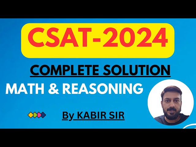 UPSC CSAT 2024 Paper Analysis: Comprehensive Breakdown and Solutions ...