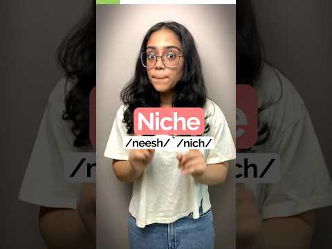 Smart English Words | What is Niche? #learnenglish #speakenglish #hinditoenglish #englishwithananya