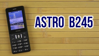 Astro B245 White купити в інтернет-магазині: ціни на мобільний телефон ...