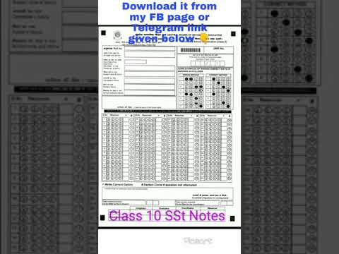 CBSE OMR Sheet Sample for Practice #shorts